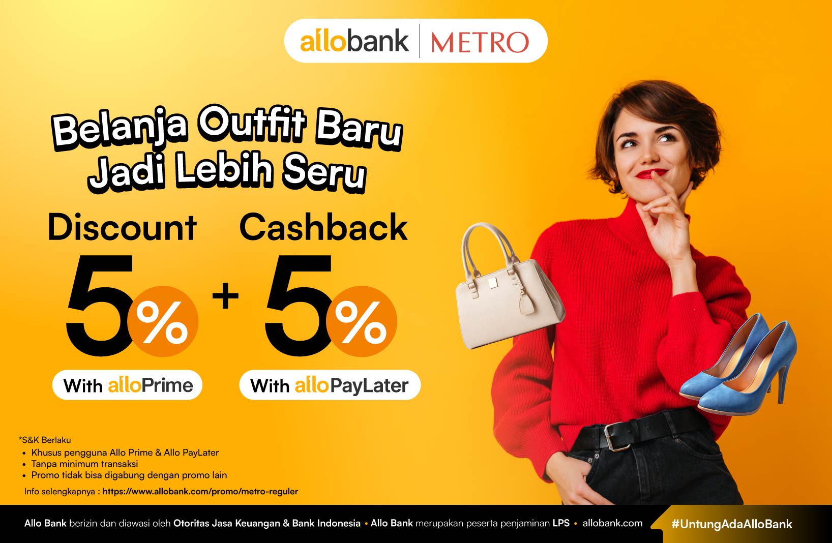 Allobank | All for One, One for All