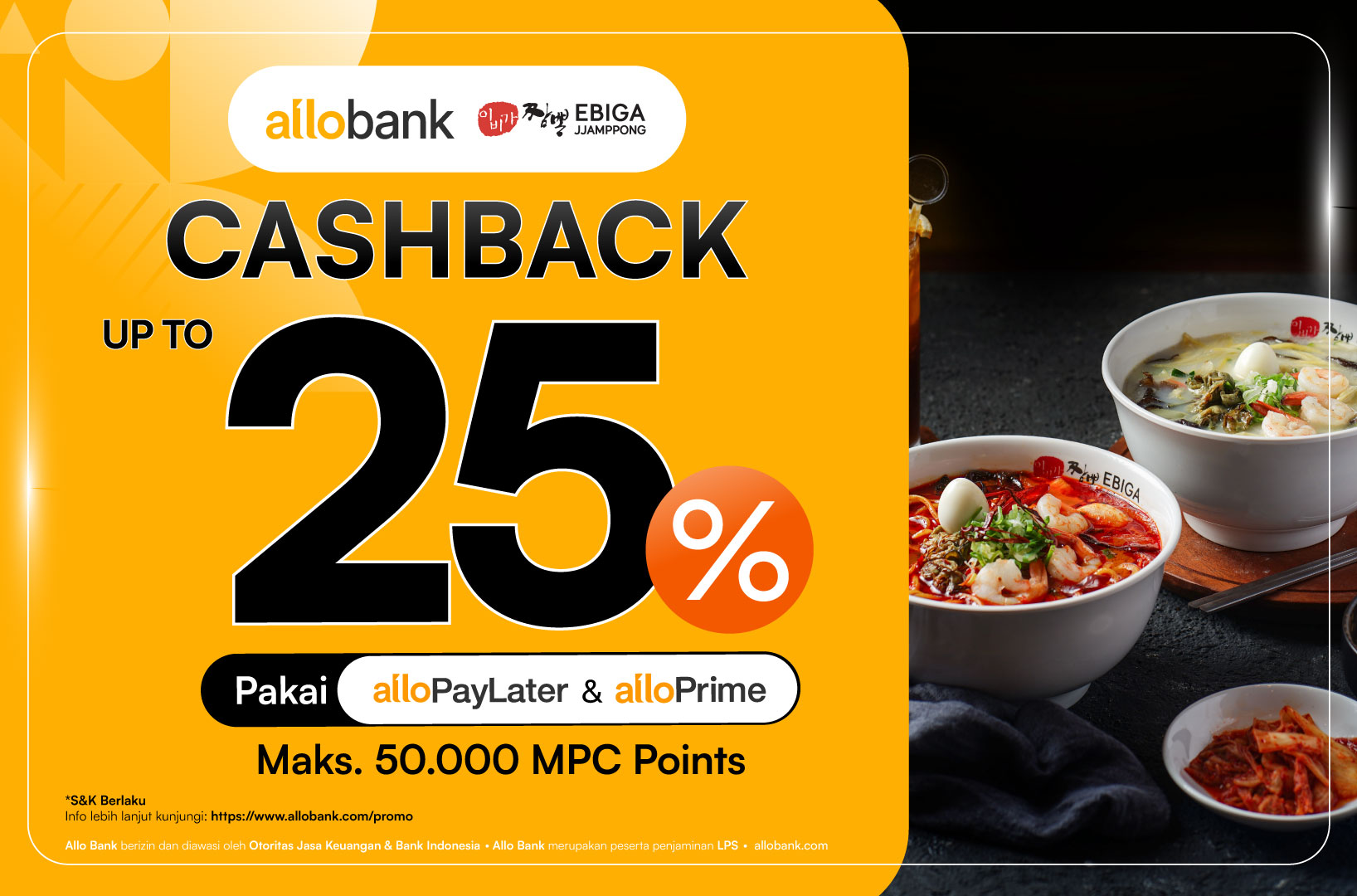 Allobank | All for One, One for All