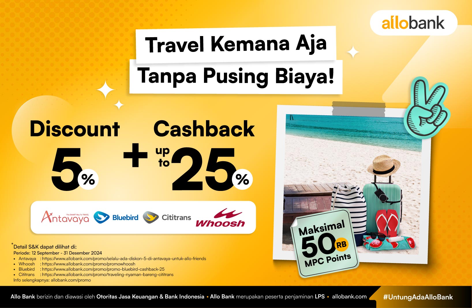 Allobank | All for One, One for All