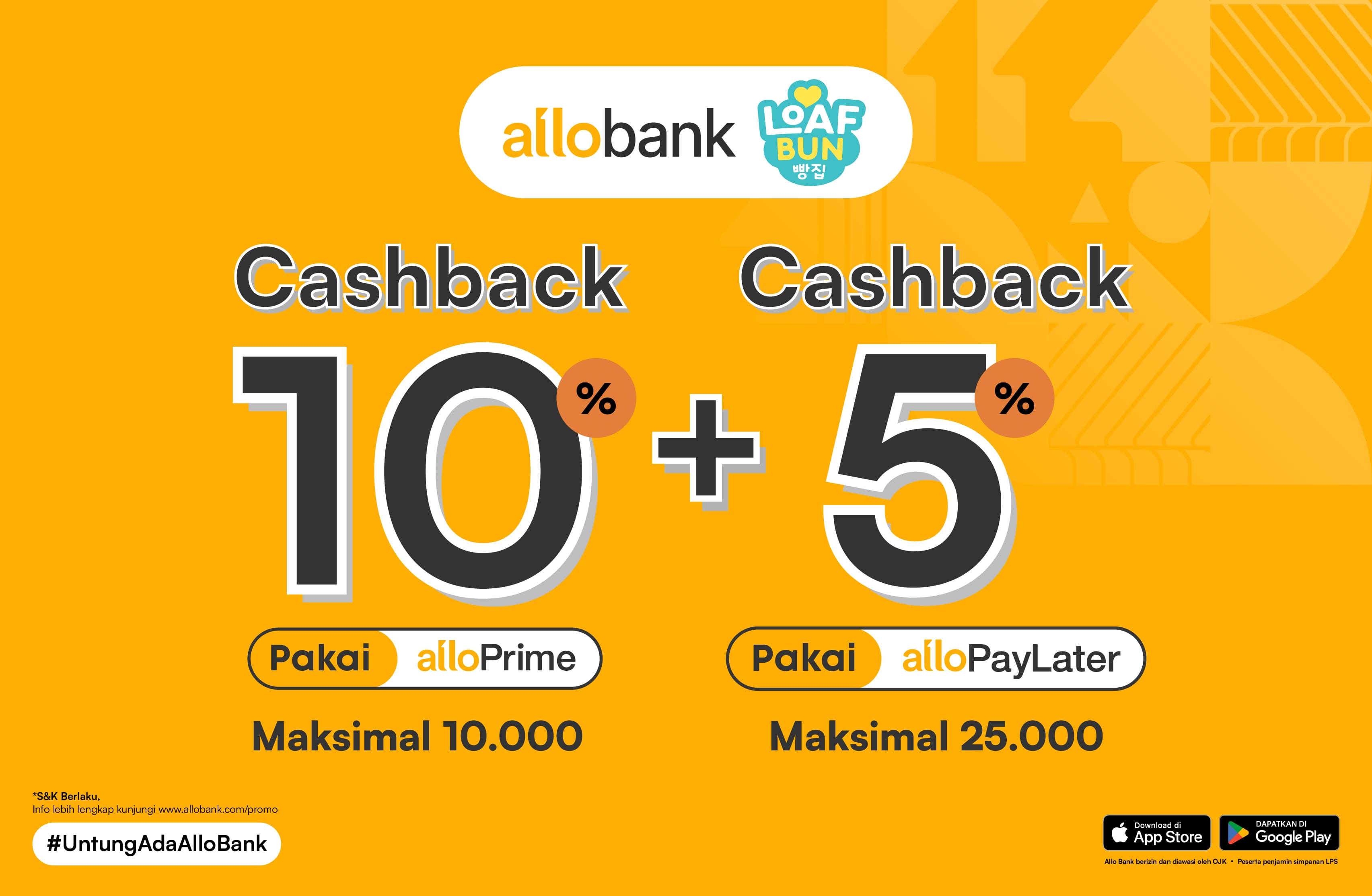 Allobank | All for One, One for All